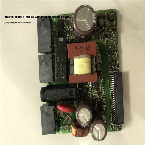 E+H主板控制卡电路板I/O模块涡街流量计大板显示面板现货 产品关键词:流量计大板;涡街流量计的电路板;涡街流量计电路板