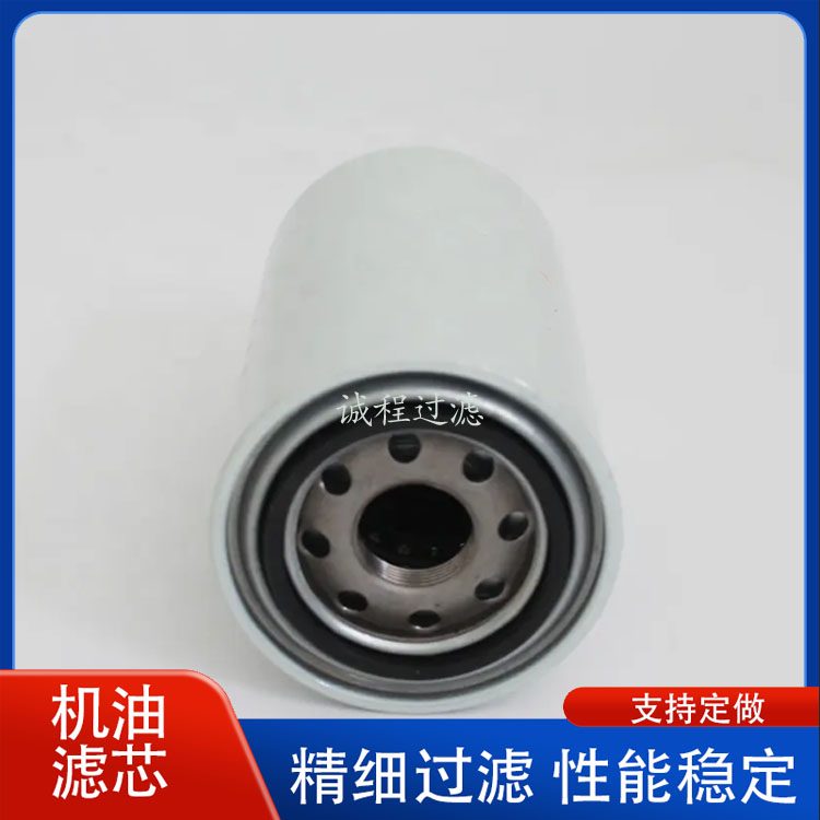 挖掘机卡车发动机机油滤清器SO 6071 11-7382滤芯