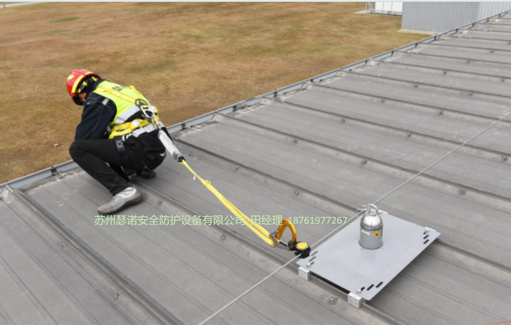 水平生 命线 安全钢丝绳生命线 防坠落 安全钢 丝绳 瑟诺