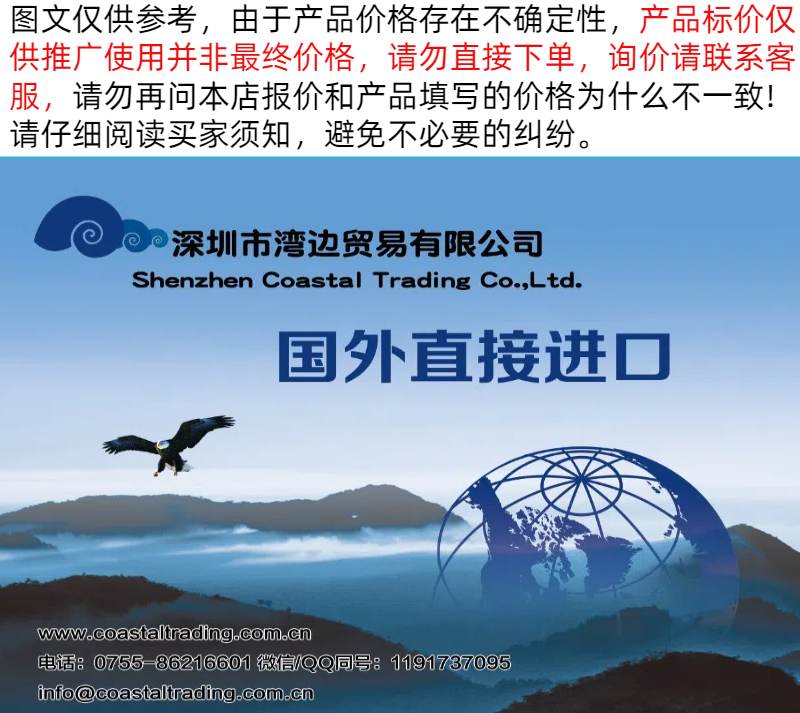 美国Zarbeco ZDM系列科学便携式数码显微镜系统配备摄像头可选 - 百度爱采购