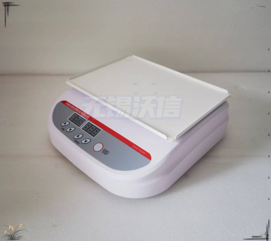 水平旋转仪 RPR、TRUST、TPPA、VDRL梅毒筛查振荡仪 沃信数显振荡器