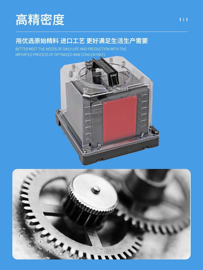 家登Gudeng 光罩盒SMIF Pod 传送盒精密零件耐腐蚀耐水解 产品关键词:gudeng光罩盒;pod光罩盒;家登精密;光罩smif盒 ...