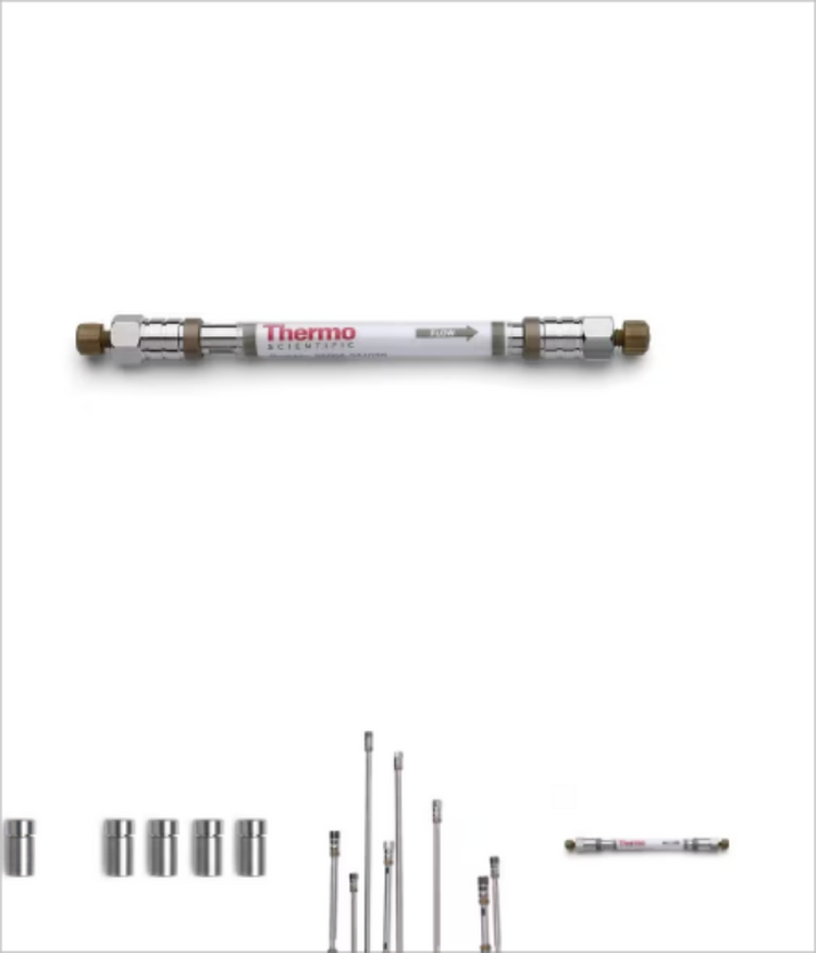 075563赛默飞Acclaim Trinity P1色谱柱分析柱 用于ELSD、UV 检测器