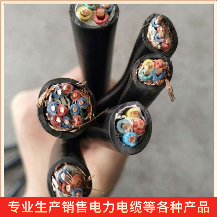 ZC-KVVRP 19x1.5仪表信号电缆 KVVP2-22屏蔽铠装控制线