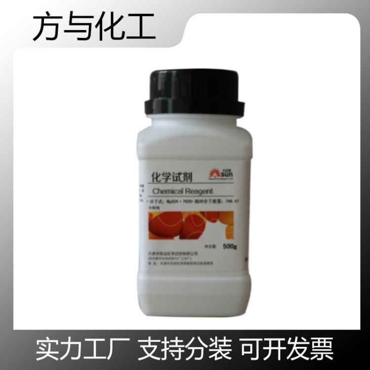 陶氏罗门哈斯OP301 遮光乳白剂 香波乳白油 调色剂 ACUSOL op301 - 百度爱采购