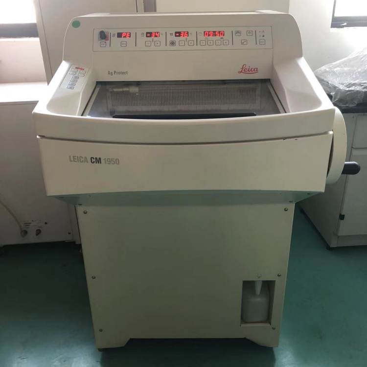 莱卡冰冻切片机 Leica CM1950 性能好 可上门看机 产品关键词:莱卡cm1950;莱卡1950;莱卡leicacm1950