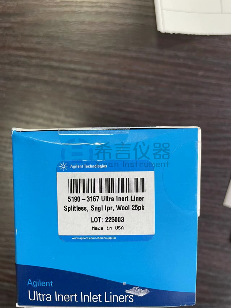 5190-3167安捷伦Agilent6.47 mm单细径锥超高惰性不分流衬管 - 百度爱采购