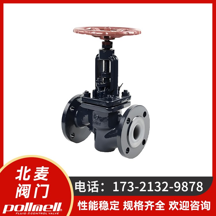 J41F46-16C手动不锈钢衬四氟截止阀 流量调节精度 通径小