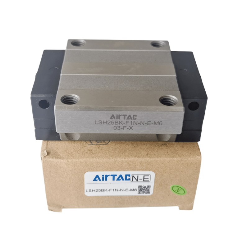原装AirTAC亚德客直线滑轨滑块LSH15BK LSH20BK LSH25BK LSH30BK