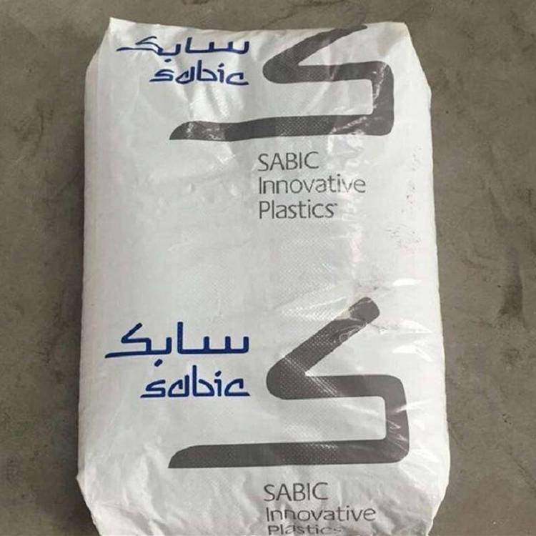 NORYL™沙特基础PPO NH8006 玻纤增强 阻燃 电子电器应用 聚苯醚ppo