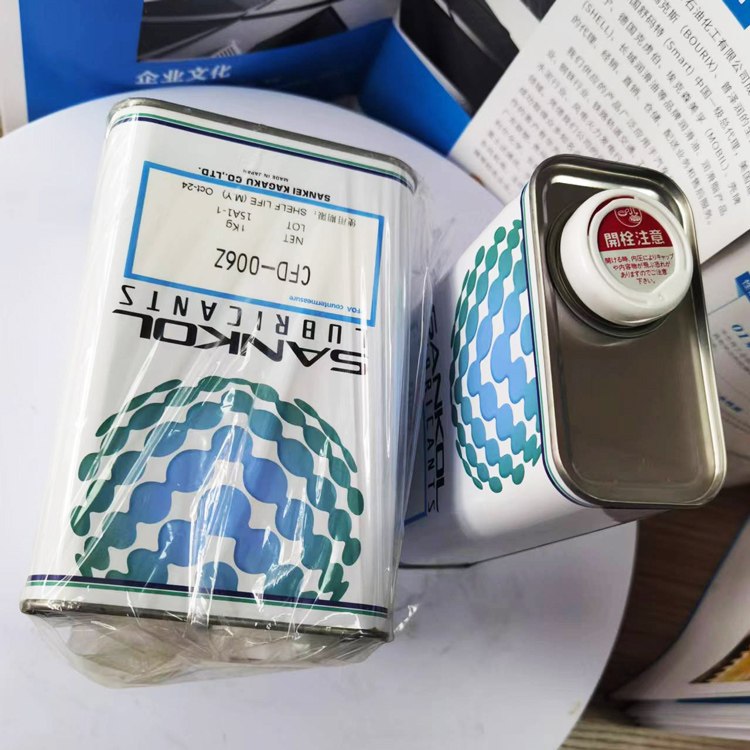 日本岸本 SANKOL CFD-409Z 速干性润滑油 干性润滑膜 产品关键词:409z润滑油;润滑膜