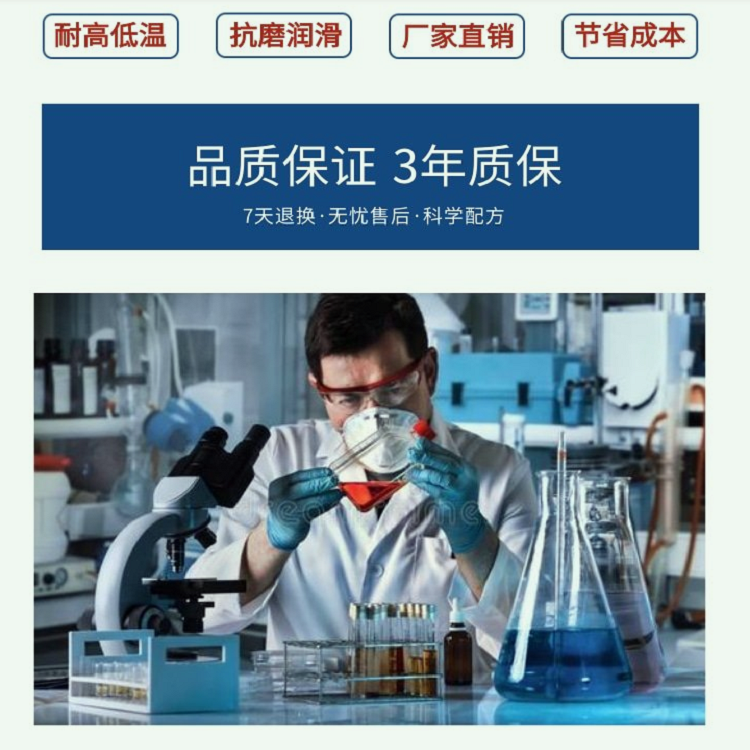 昆仑电器绝缘油KI25X 25号变压器油 170kg 电网电站专用油 原厂现货 产品关键词:ki25x变压器油昆仑;昆仑变压器油25x;25号昆仑绝缘油;昆仑绝缘油;昆仑牌变压器油25号油一桶 ...