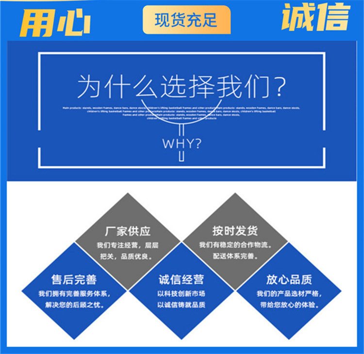 国标 10KV-JKLYJ-70/10 绝缘架空导线 外径防腐 性能稳定 - 百度爱采购