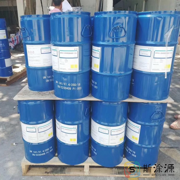 毕克RHEOBYK-7410 ET、D 410流变剂可防止沉降和增加抗流挂性 - 百度爱采购