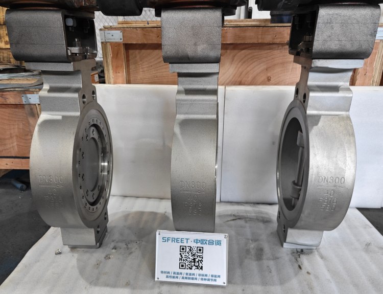 双仑集团 哈氏合金蝶阀 HC-276 B2 C22材质 三偏心硬密封对夹高压气动 - 百度爱采购