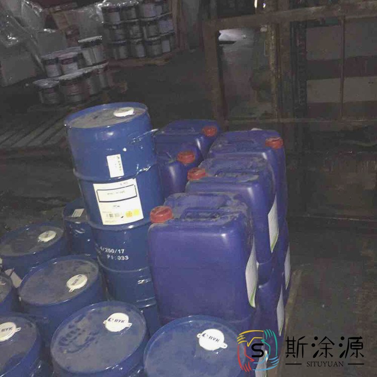 亨斯迈ACCELERATOR 2950加速剂 建议与其他固化剂合并使用 产品关键词:亨斯迈2950