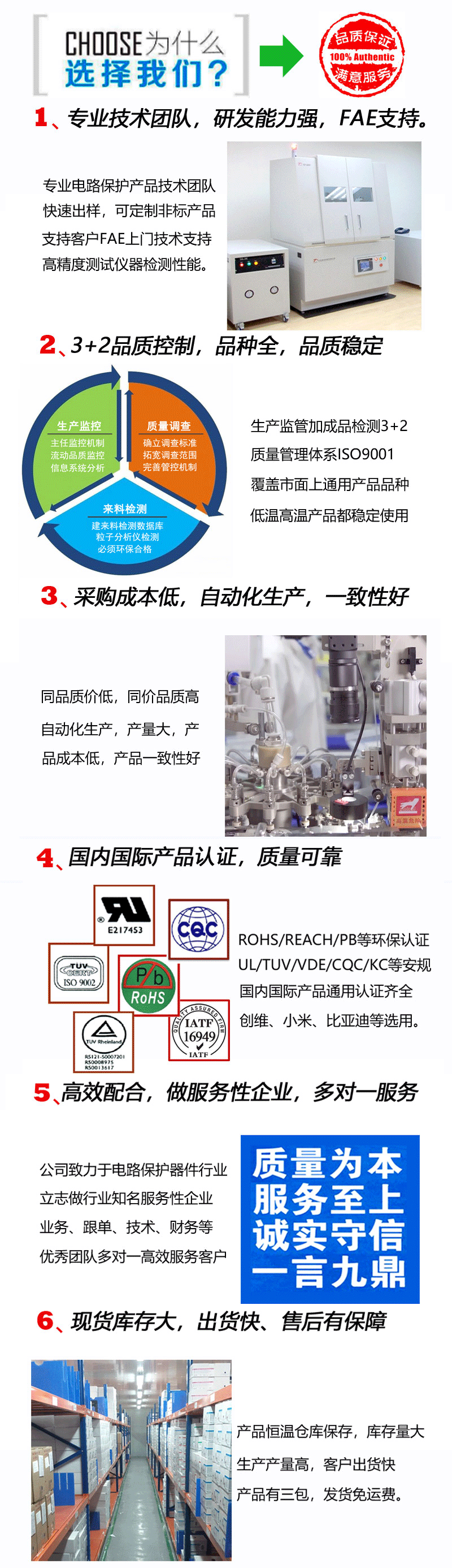 时恒NTC 10K 3435 1% 温度传感器 高精度小皮线热敏电阻可加端子 产品关键词:10k3435传感器;ntc10k温度传感器;ntc ...