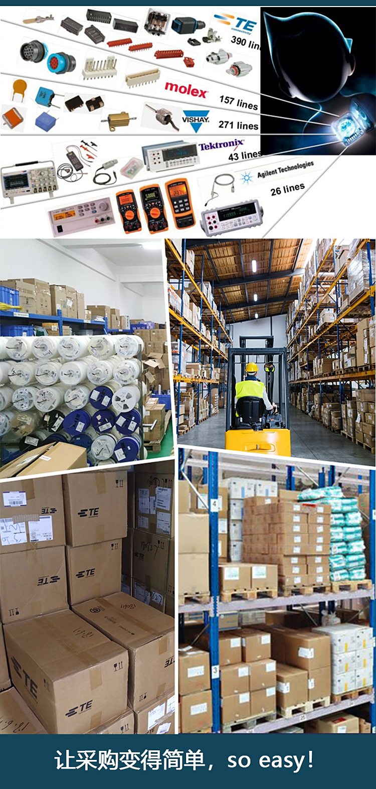 代理美国进口德尔福DELPHI汽车连接器15488667 原装 现货