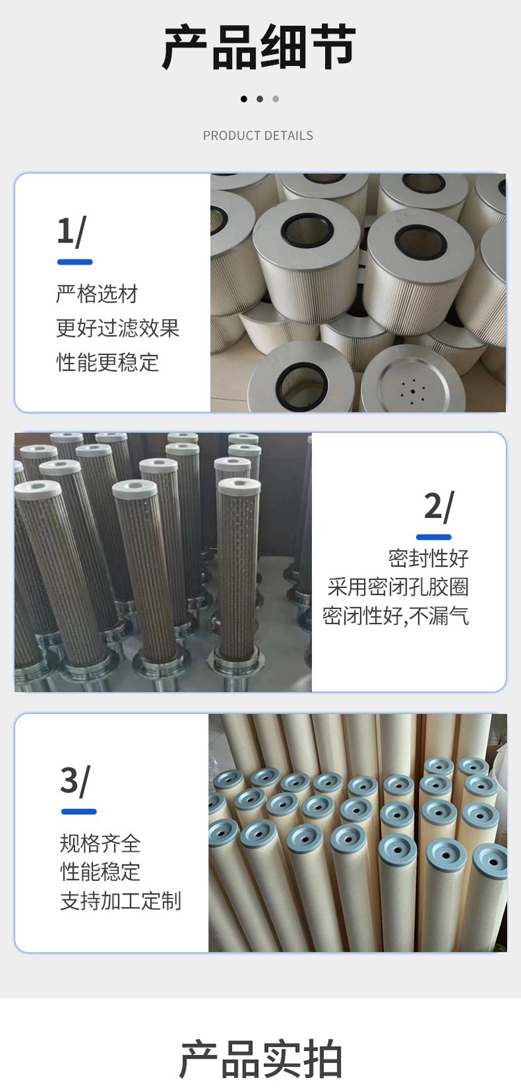 厂家供应453-5509空气滤芯 挖掘机压路机 工程机械空气滤 芯