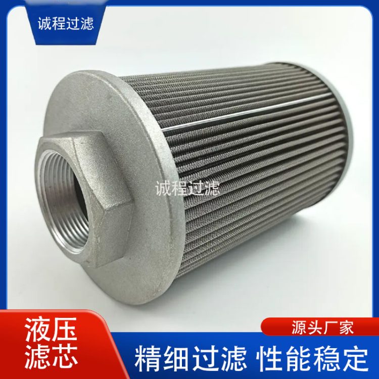 收割机挖掘机液压过滤器RC461-62150 RD411-62210液压油滤芯