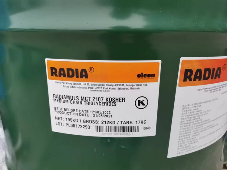 欧荔安OLEON 日化级 异硬脂酸 Radiacid 0909 异十八酸 产品关键词:欧荔安欧荔安