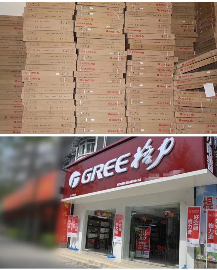 格力中央空调 多联机室外机GMV-450WM/A2 18匹主机 产品关键词:空调外机18匹;室外机18匹;450多联机多少匹才多少钱;空调外机450;450外机;多联机室外机主机;多联室外机 ...