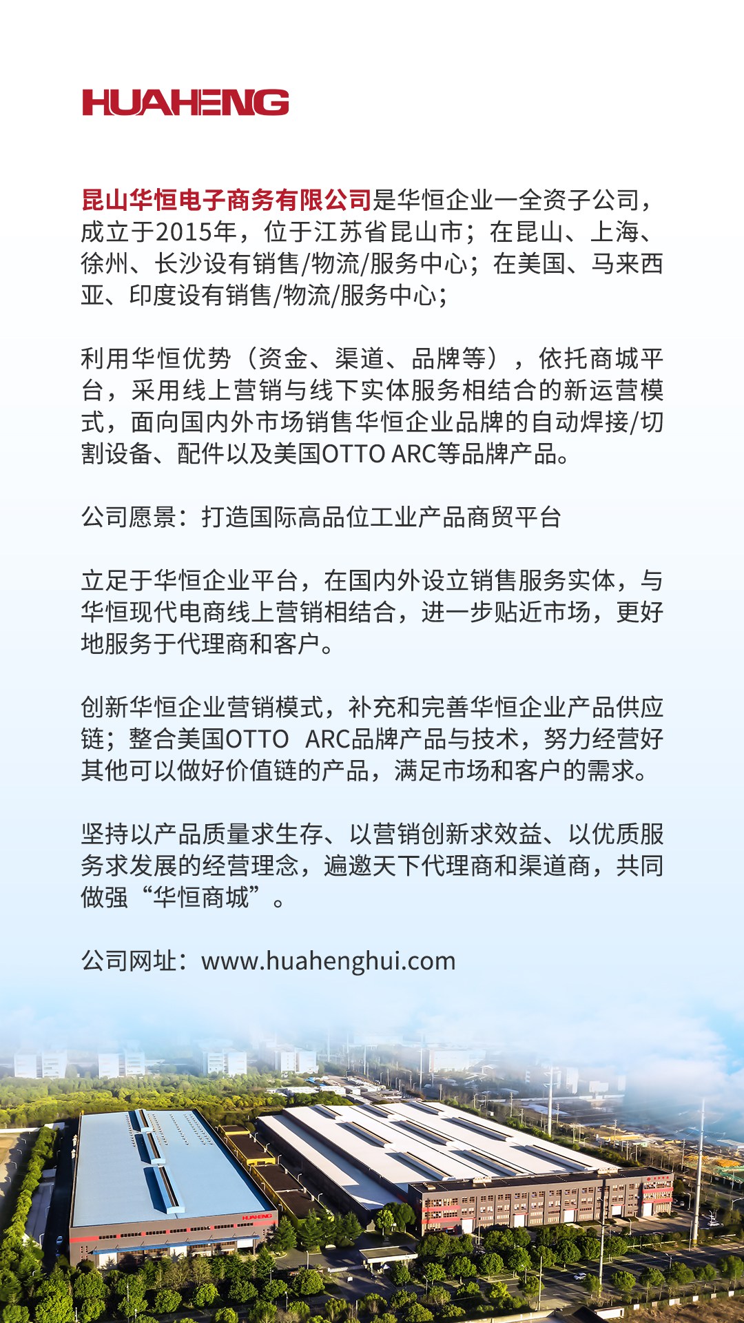 FANUC发那科机器人R-30iB 控制器A型机柜/控制柜/电气关联 产品关键词:机器人fanuc控制柜;机器人控制器a;fanuc机器a柜 ...