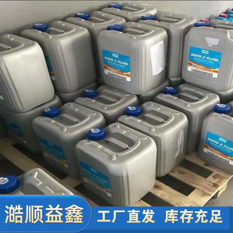 1630204120阿特拉斯科普柯专用6000小时全合成空压机润滑油