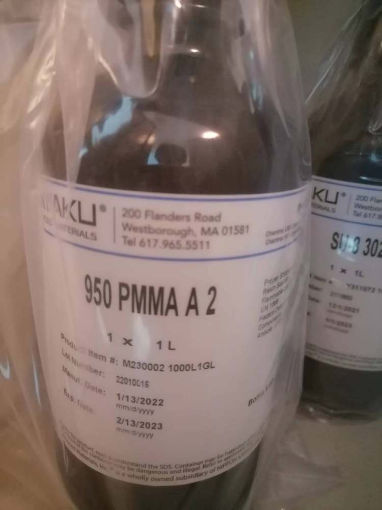 光刻胶BL-301 负型聚酰亚胺（PI）锐材半导体 质量优先 材质保证 - 百度爱采购