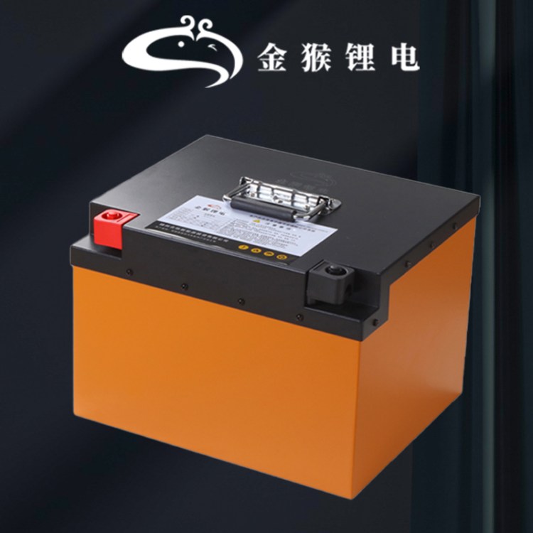 电动车锂电池72v38ah大容量动力储能电瓶规格型号全 产品关键词:锂电池72v38ah;72v38ah锂电池;电池72v38ah多少钱;72v38ah多少钱;72v38ah大;72v38锂 ...