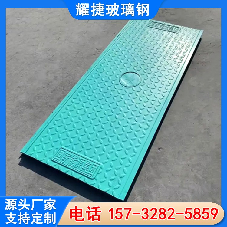 复合树脂电缆沟盖板 高速公路隧道铁路电力盖板 承重强 - 百度爱采购
