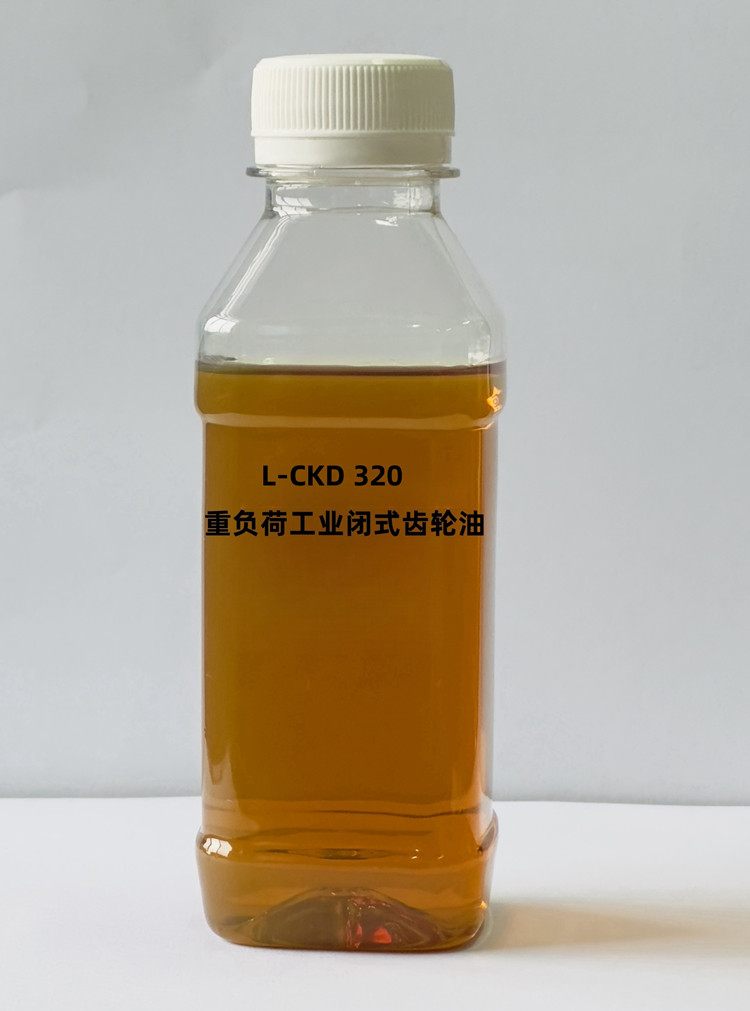 重负荷工业闭式齿轮油 L-CKD150#220#320#460# 承载高抗氧抗磨防锈 - 百度爱采购