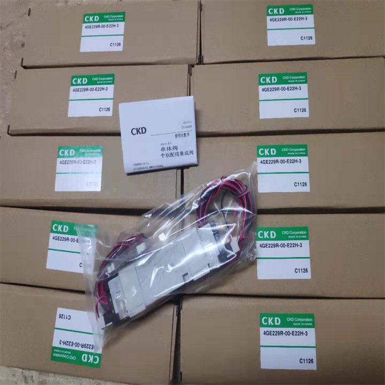 全新CKD流量传感器FCM-0050AR-8A0SP3B原装现货 - 百度爱采购