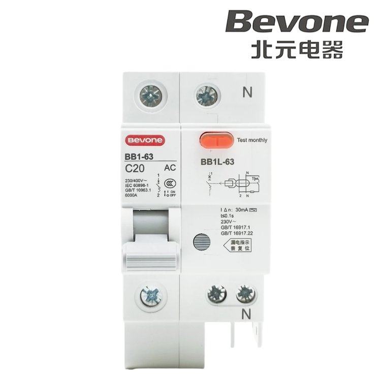 北元小型断路器BB2-63/2P C6A空气开关 BB2-63系列B型/C型/D型
