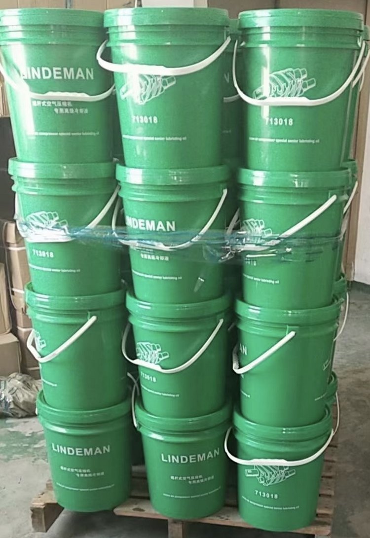机油49214430 活塞机润滑油 XL740高压机冷却剂5用于英格索兰空压机 - 百度爱采购