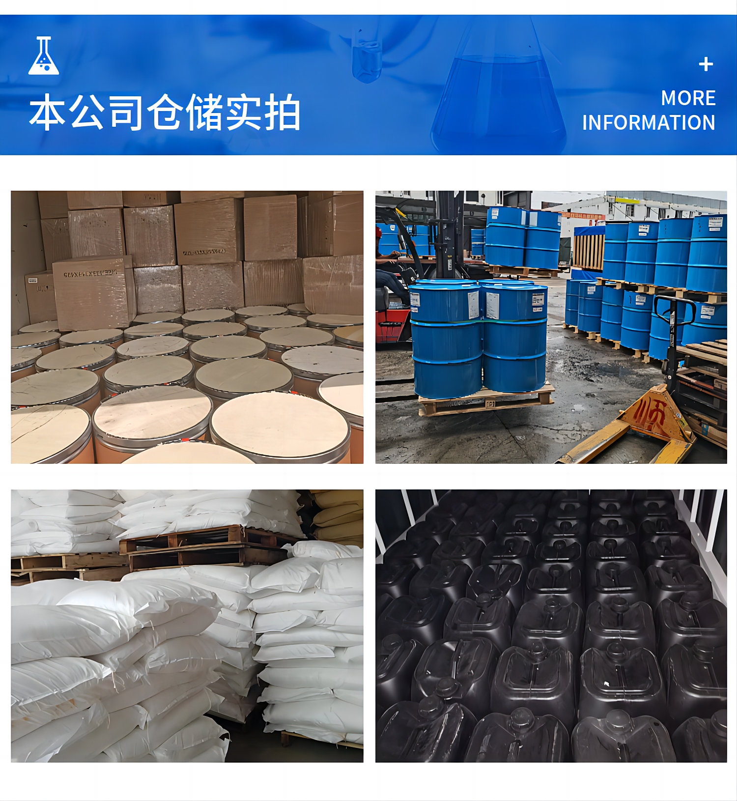尚合 乙烯基封端的聚二甲基硅氧烷 乙烯基封端硅油68083 19 2 产品关键词 乙烯基封端聚二甲基硅氧烷厂家