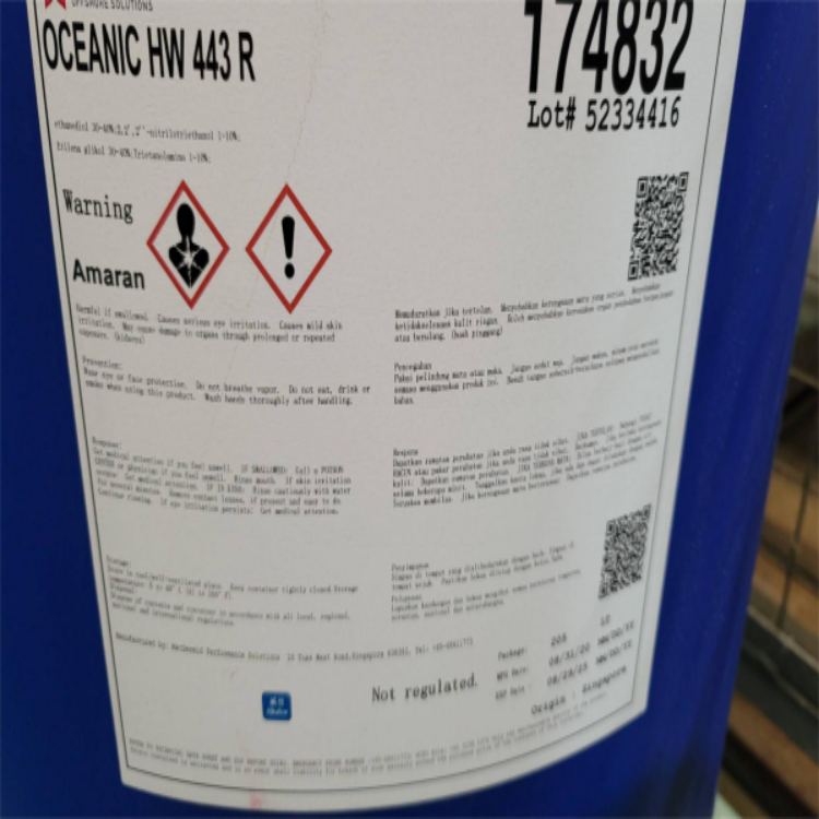 水基液压油MacDermid Oceanic HW443R是专门为高温井中使用而开发 产品关键词:液压油hw443r;水基液压油;hw443r ...