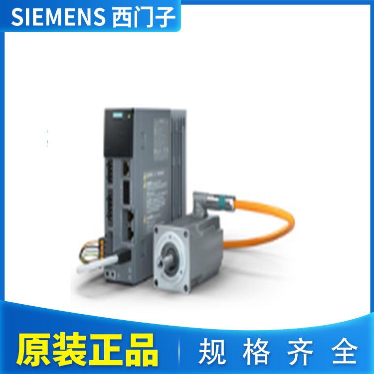 西门子 S200 PN伺服驱动器0.4KW 6SL5510-1BB10-8AF0 原装正品