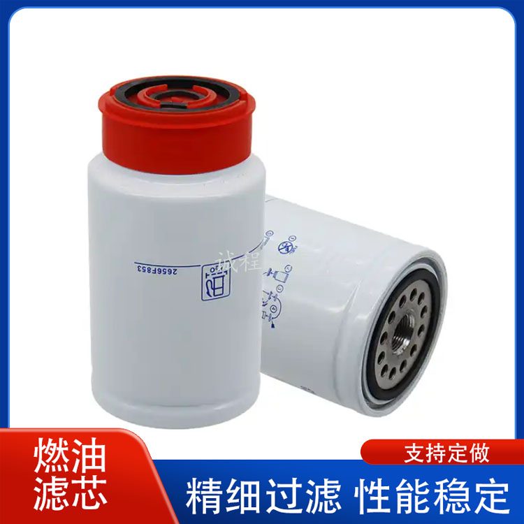 挖掘机油水分离器P553880 2656F853 308-7298燃油滤芯