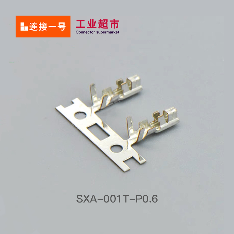 SXA-001T-P0.6 母端XH系列2.5mm间距接线端子JST日压原厂连接器1号 产品关键词:sxa系列;JST接线端子;JSTXH端子