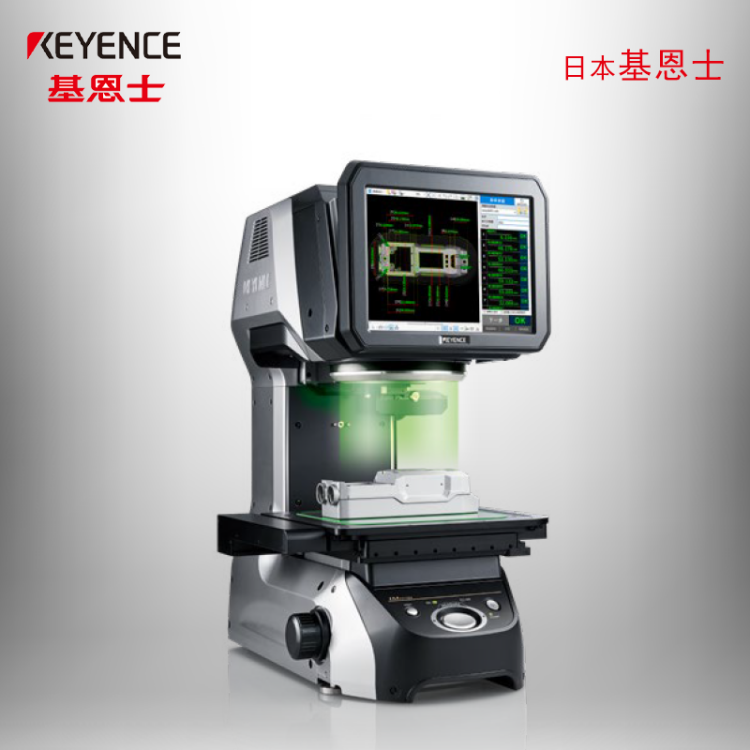 日本基恩士闪测仪LM-1000 图像尺寸测量仪 一键测量 产品关键词:一台日本的闪测仪;基恩士闪测仪多少钱;基恩士一键测量闪测仪;图像闪测仪 ...