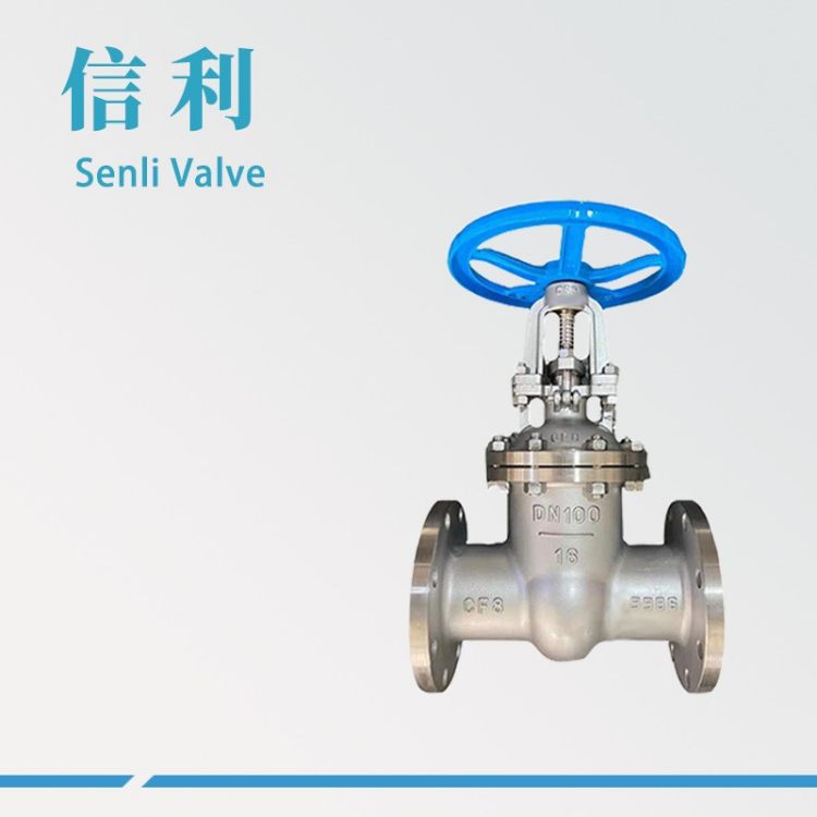 国标WCB明杆碳钢升降式法兰闸阀Z41H-64/100C高压阀门DN50-300 产品关键词:升降式闸阀;国标100阀门价格;阀门100c