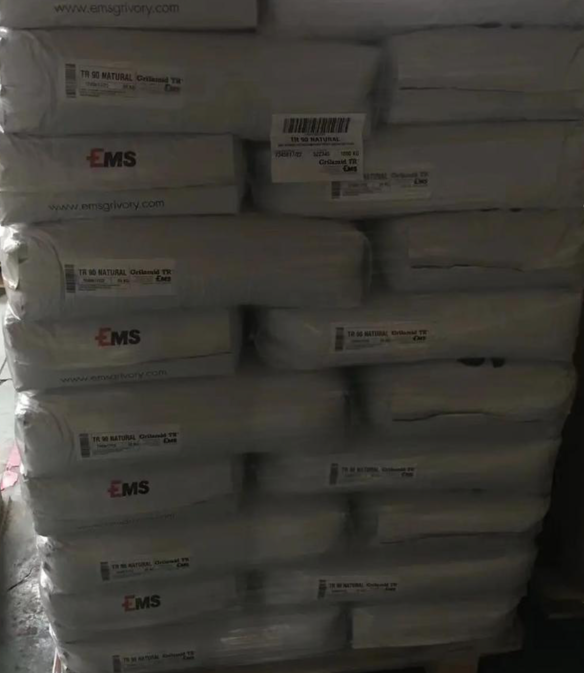 Grivory瑞士EMS艾曼斯PPA HTV-5H1 热稳定 增强级