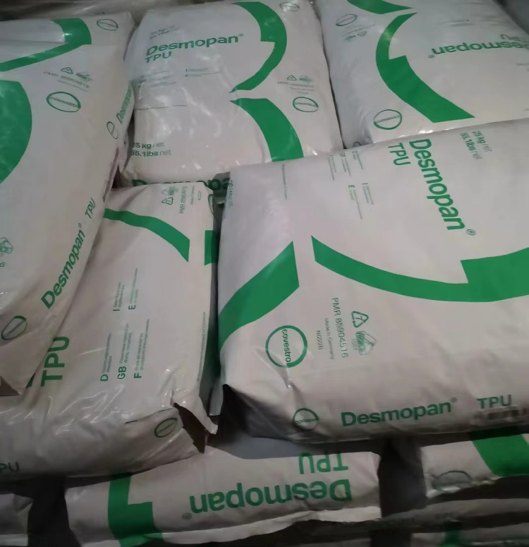 德国科思创TPU Texin RxT50D 拜耳 Covestro 耐磨性 耐水解 医用级 导管料