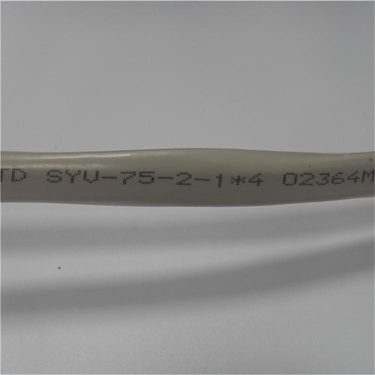 MSLYFYVZ-75-9矿用漏泄同轴电缆 SYV75-9视频同轴线缆 - 百度爱采购