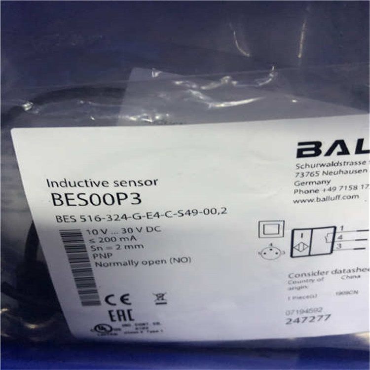 BNI00FW BNI PNT-508-005-Z015现货巴鲁夫Balluff数据网关模块 - 百度爱采购