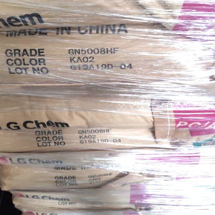 PC/ABS 韩国LG LUPOY GN5007FL 无卤阻燃 耐热级 高流动性