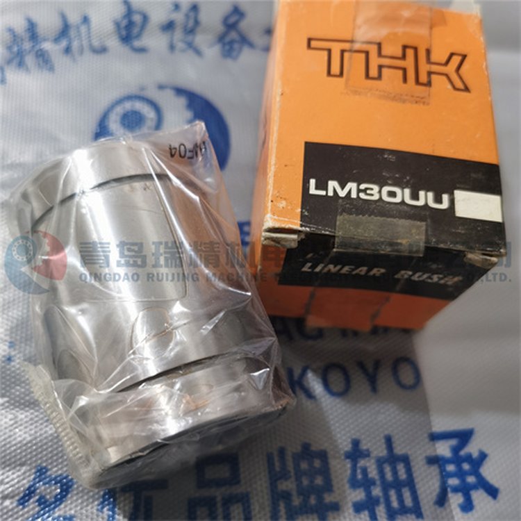 THK直线轴承 LM30UU 内径30mm 外径45mm 长度64mm - 百度爱采购