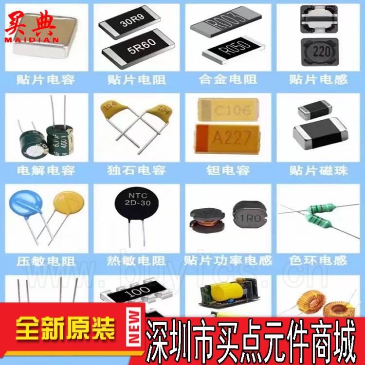 17-21/GHC-YR1S2/4T 白发翠绿 贴片LED EVERLIGHT亿光 封装0805 批号23+