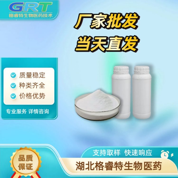 二元氯醋氯醋树脂 1kg CP-450 CP450 底漆玩具漆树脂皮革涂料树脂 - 百度爱采购